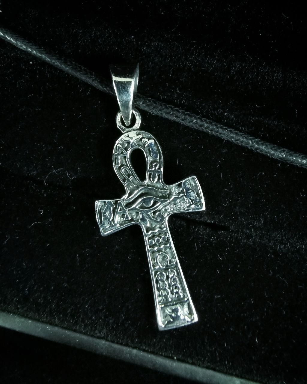 Kette Ankh Horus - Nyctophilia Gothic Shop Hamburg